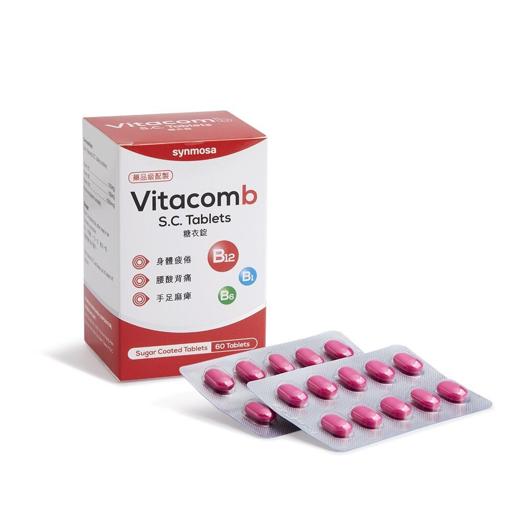 全城熱賣 | Vitacomb S.C. Tablets 糖衣錠90片 (b1,b6,b12) | HKTVmall 香港最大網購平台
