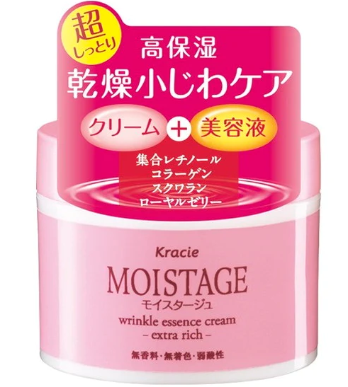 Kracie | 抗皺極潤精華霜 100g [平行進口] | HKTVmall 香港最大網購平台