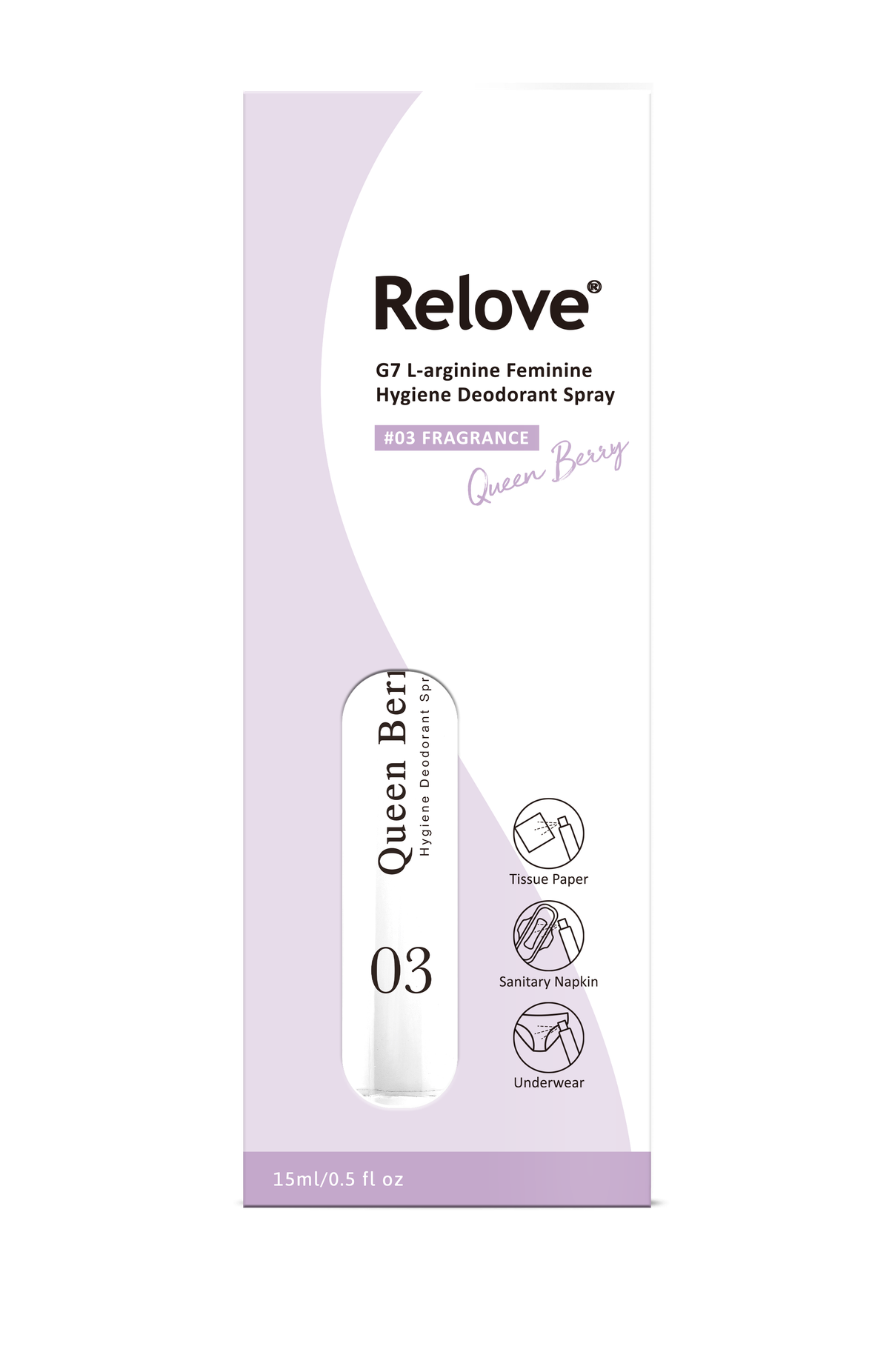 RELOVE | RELOVE G7 L-arginine Feminine Hygiene Deodorant Spray Queen Berry 15ml | HKTVmall The ...