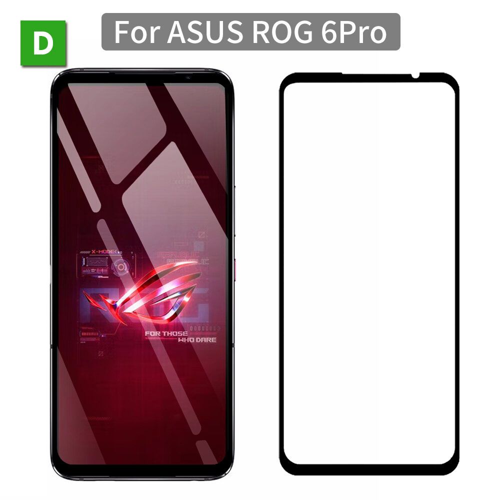 屯京 | 適用 華碩ROG6 Pro 手機保護膜 遊戲手機鋼化膜 螢幕保護貼 | 尺碼 : D | HKTVmall 香港最大網購平台