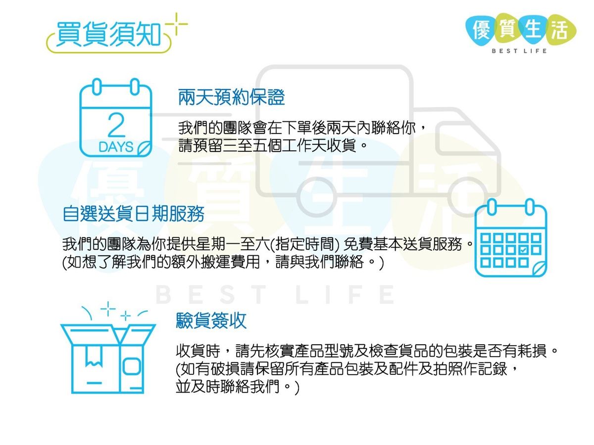 Whirlpool | [A06A] - MS2502B 25公升 / 微波:900瓦 微波爐 | HKTVmall 香港最大網購平台