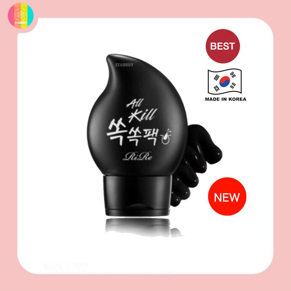 Rire | All Kill 撕拉面膜 40ml (平行進口) All Kill Ssok Ssok Pack 8809410282424 | HKTVmall 香港最大網購平台