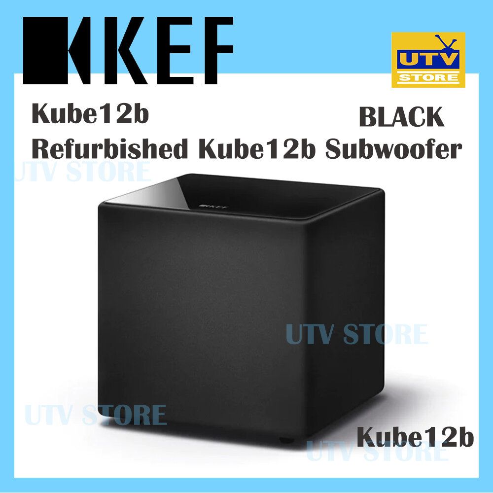 KEF | Kube12b 12 吋低音單元 主動式超重低音揚聲器 | HKTVmall 香港最大網購平台