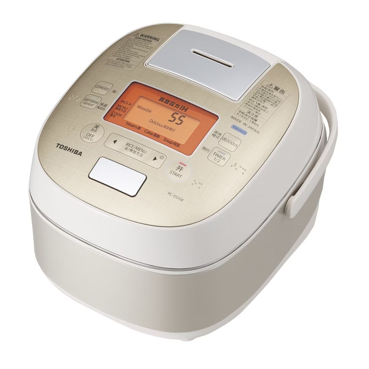 Toshiba | RC-DS10K 1.0L IH Vacuum & Pressure Rice Cooker Gold | Color ...