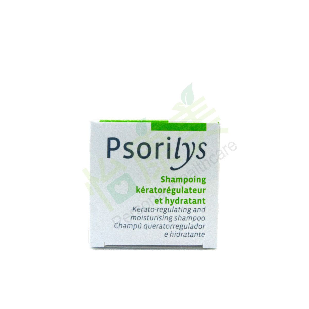 LYSASKIN | Psorilys Shampoo 調節角質頭皮洗髮乳液 (有效舒緩牛皮癬) | HKTVmall 香港最大網購平台