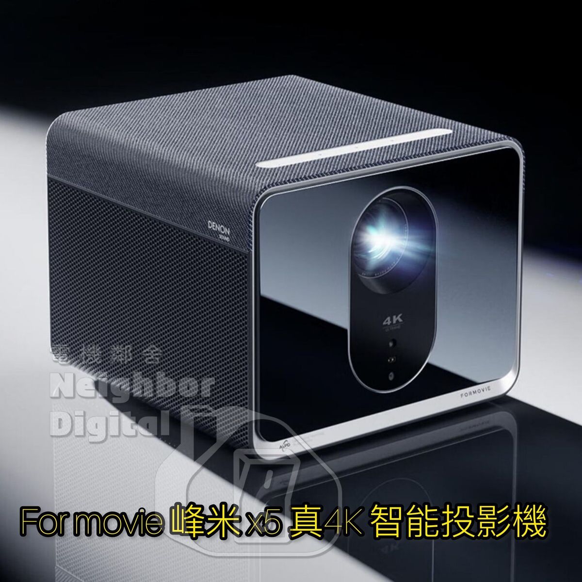 Xiaomi Youpin | Formovie X5 4K Laser Smart Projector (Parallel Import ...