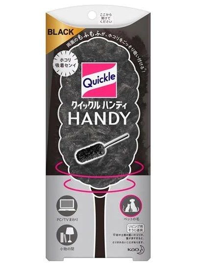 Kao | Quickle Handy Duster with Handle 1 pc (Black) [Parallel Import ...