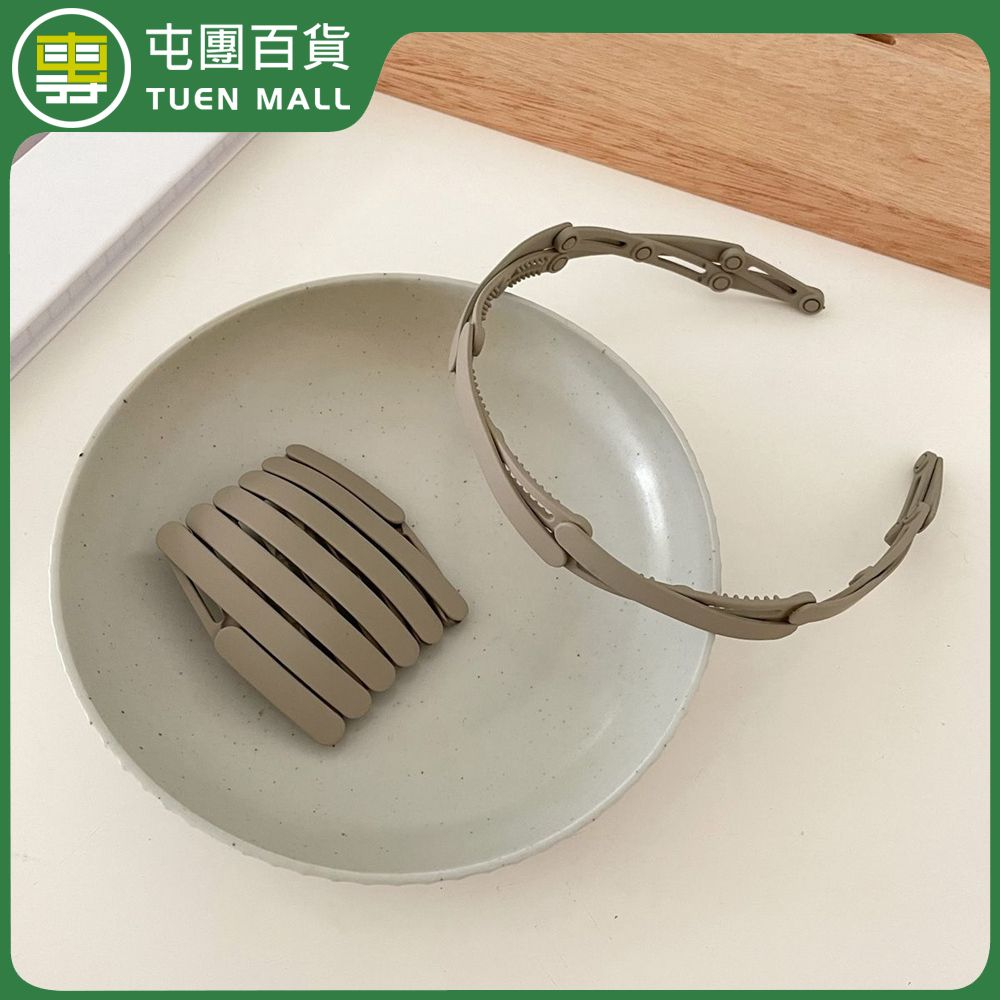Tuenmall | [Grey] Portable Folding Retractable Headband [Parallel ...