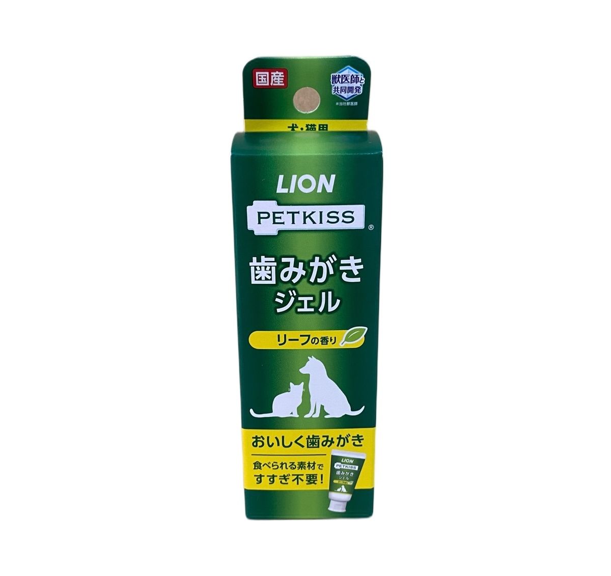 獅王Pet | 日本製 獅王 - PETKISS 寵物牙膏 - 貓狗適用 - 綠葉清香 - 30g | HKTVmall 香港最大網購平台