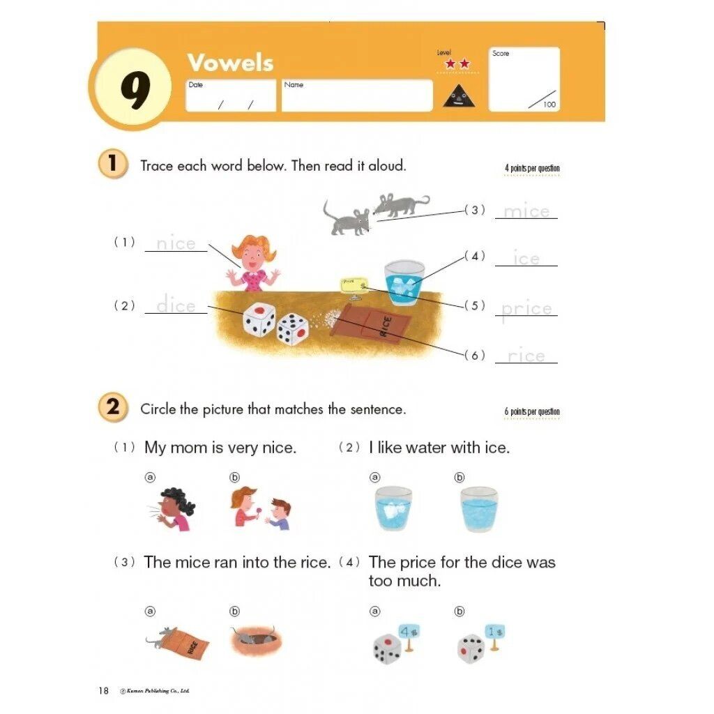 KUMON | Grade 2 英文練習 Reading + Writing Workbooks（2 本） 英文閱讀理解＋寫作練習 ...