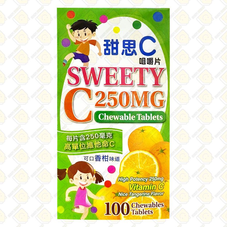 全城熱賣 | SweVitamin C 250mg 100 Chewables Tablets (4892659069134) [Nice ...