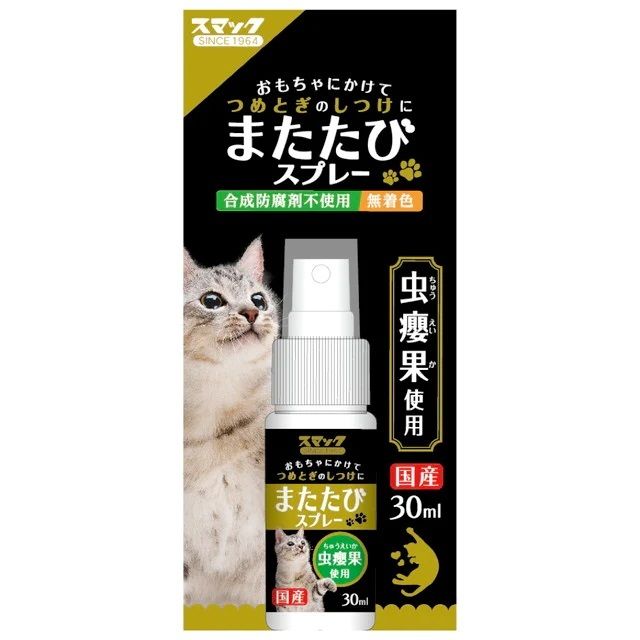 Smack | Matatabi Spray 30ml [Parallel Import] | HKTVmall The Largest HK ...