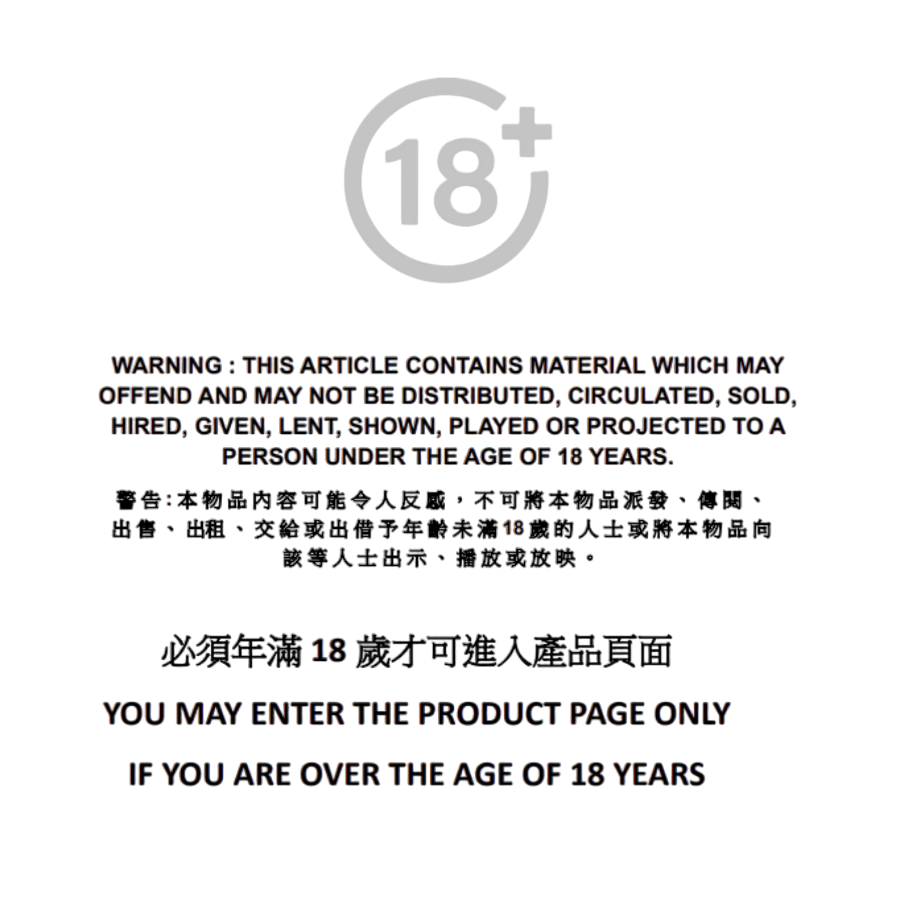 情樂創意 | Ginro 情樂創意 微床遊 遊慾 紙牌遊戲 BDSM篇 成人卡牌遊戲 | HKTVmall 香港最大網購平台