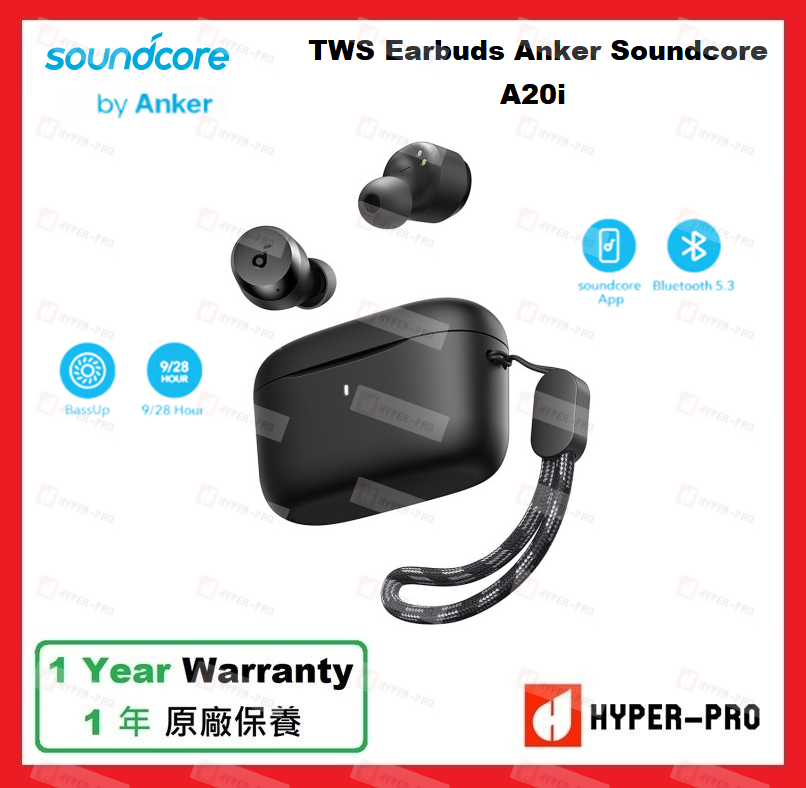 SoundCore by Anker | A20i 真無線藍牙耳機 - 黑色 | 顏色 : 黑色 | HKTVmall 香港最大網購平台
