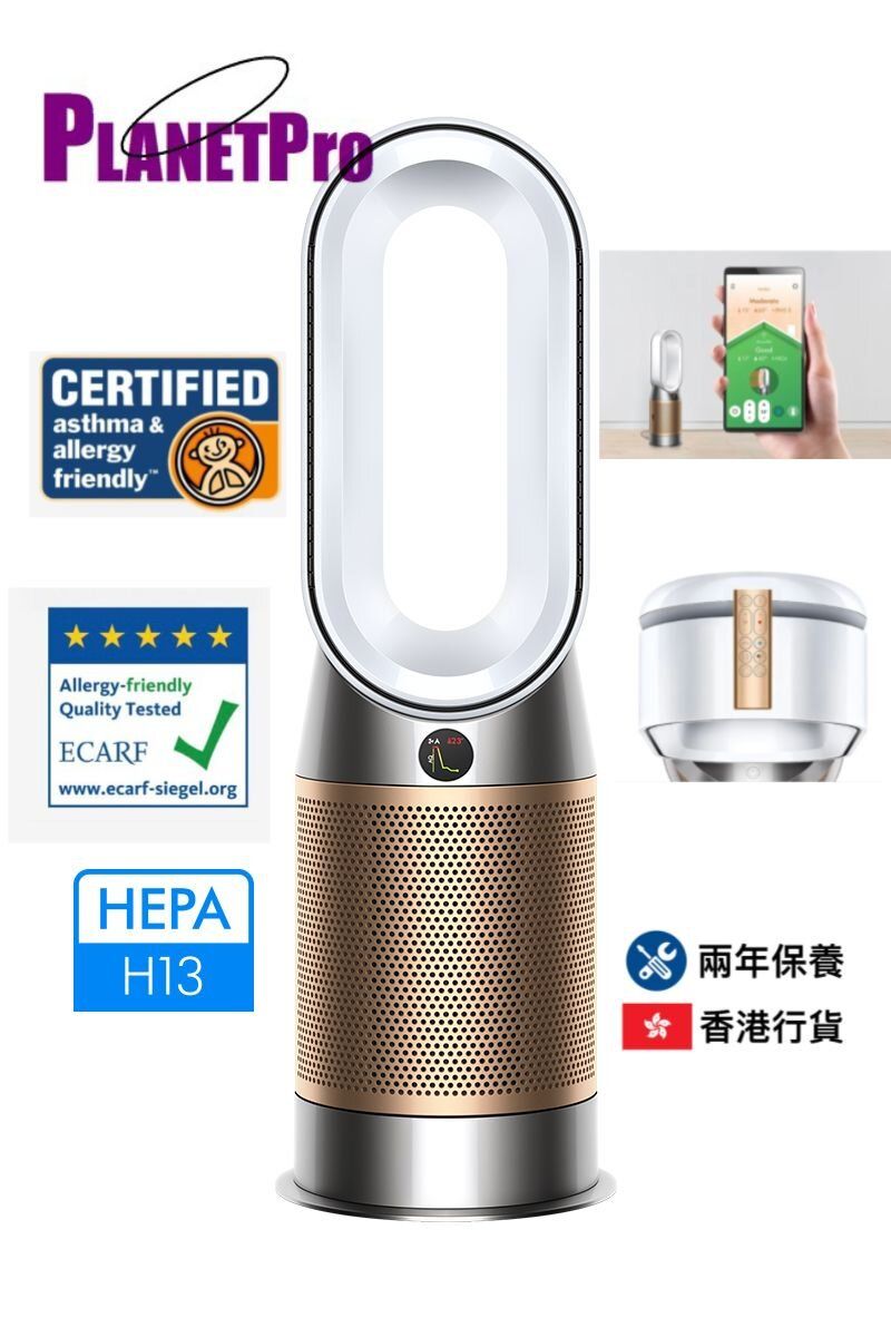 dyson | Dyson - HP09 Pure Hot + Cool Air Purifier (White gold ...