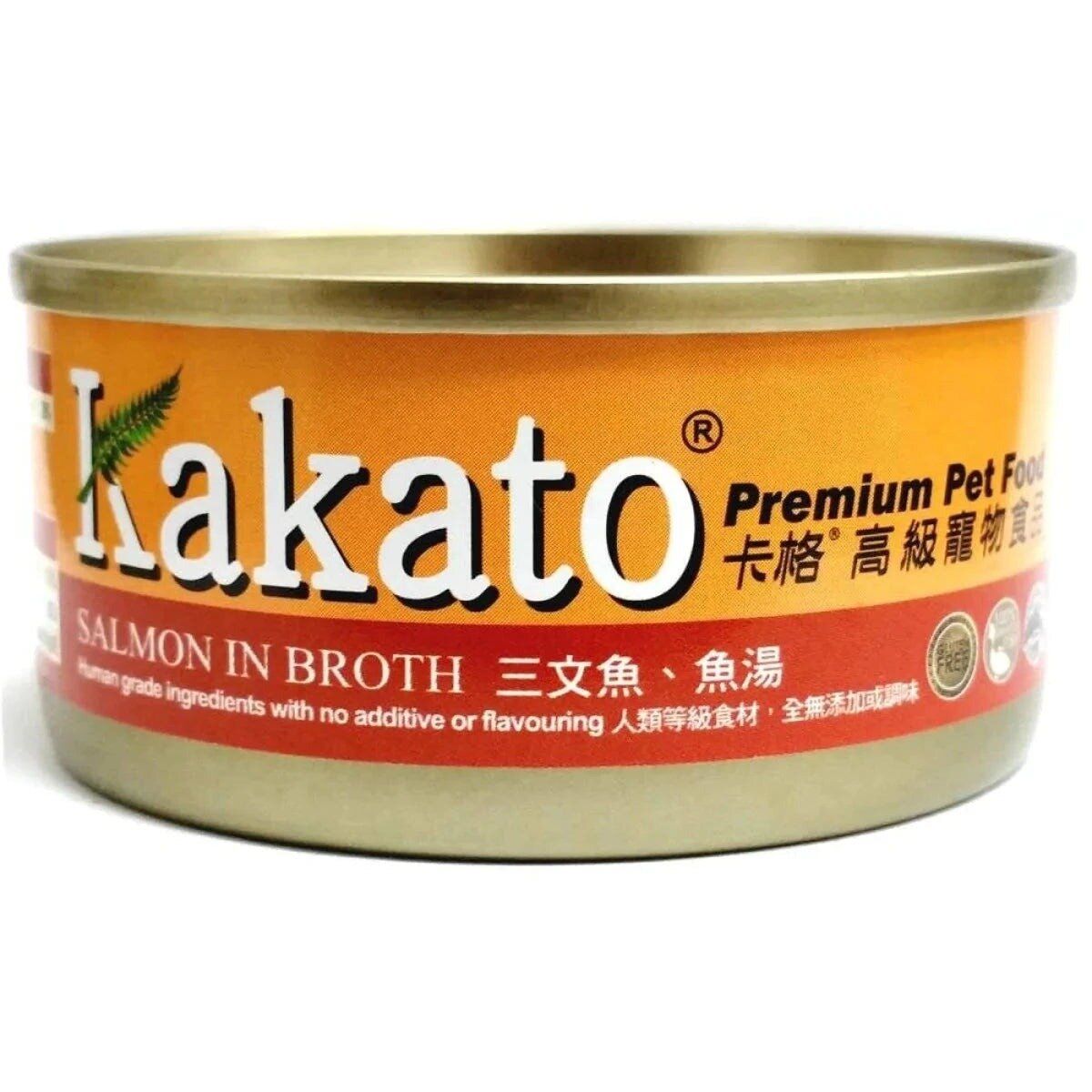 KAKATO | Salmon In Broth (Dogs & Cats) Canned 170g | HKTVmall 香港最大網購平台