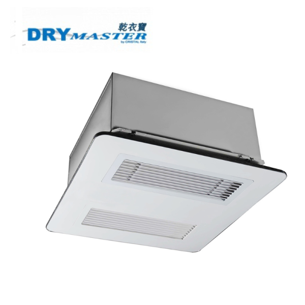 DRYMASTER | Drymaster DM230R-1 Ceiling Type Dehumidifier | HKTVmall The ...