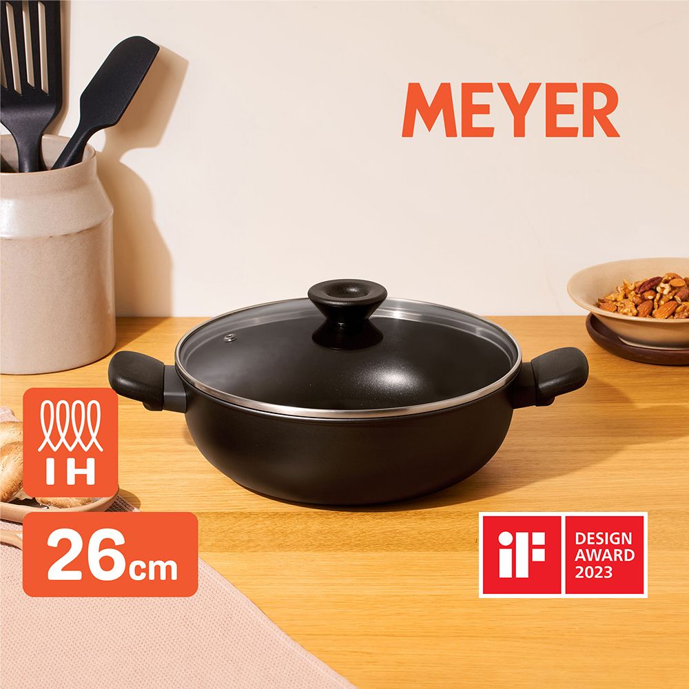 MEYER | (Induction) 26CM Hard Anodized Nonstick Kadai with Lid - Midnight (#85081-TE07 ...
