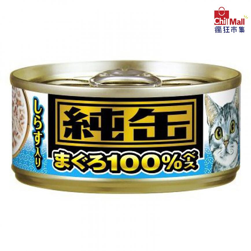Aixia | Aixia 貓罐頭 純缶系列 吞拿魚+白飯魚 65g #貓糧 (濕) #Aixia #貓罐頭 #貓罐 #貓濕包 #貓濕糧 #吞拿魚罐頭 (JMY-24) 4712671 ...