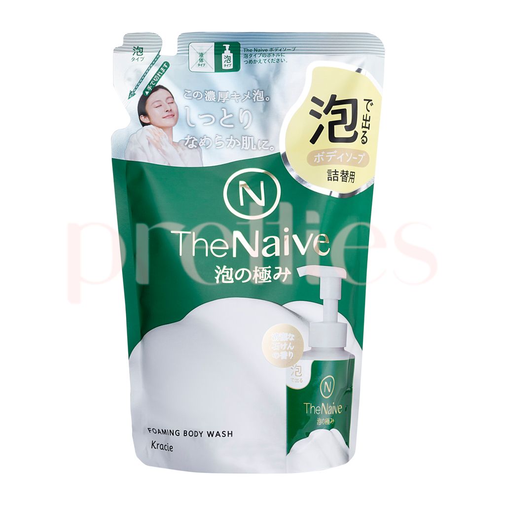 Kracie | The Naive 究極泡泡沐浴露 - 泡沫型 (補充裝) 430ml (綠) (平行進口貨品) | HKTVmall 香港最大網購平台
