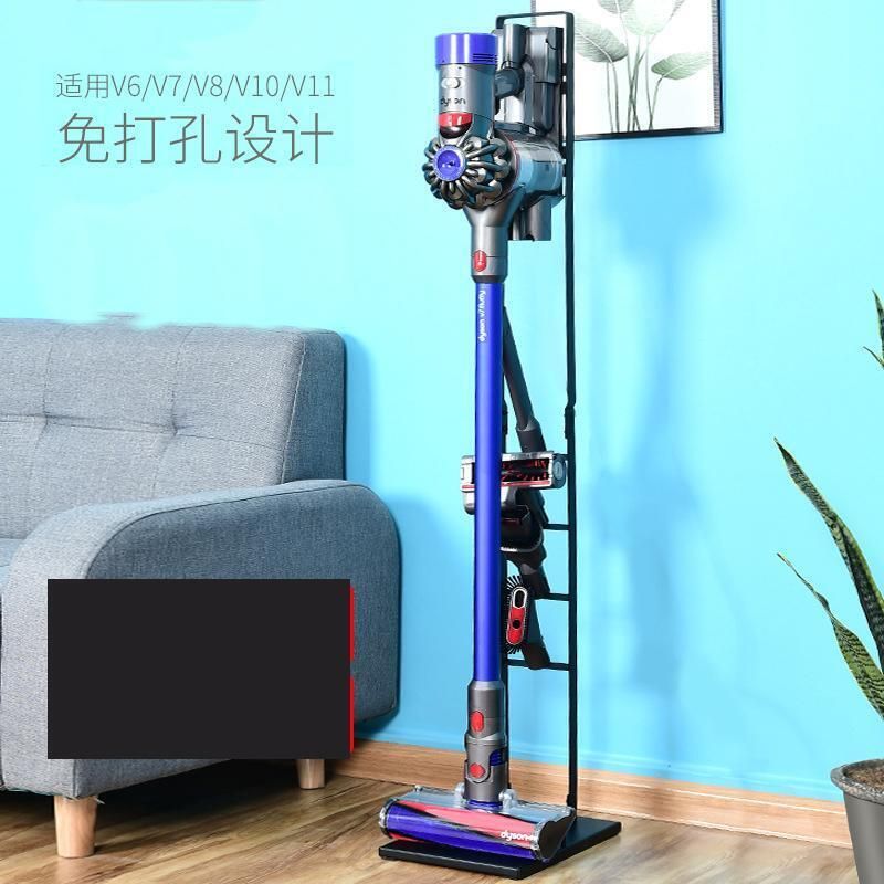 Syllere | 適配戴森小米追米小狗美的吸塵器收納架支架掛架免打孔置地式掛架 顏色 白色 | 顏色 : 白色 | HKTVmall 香港最 ...