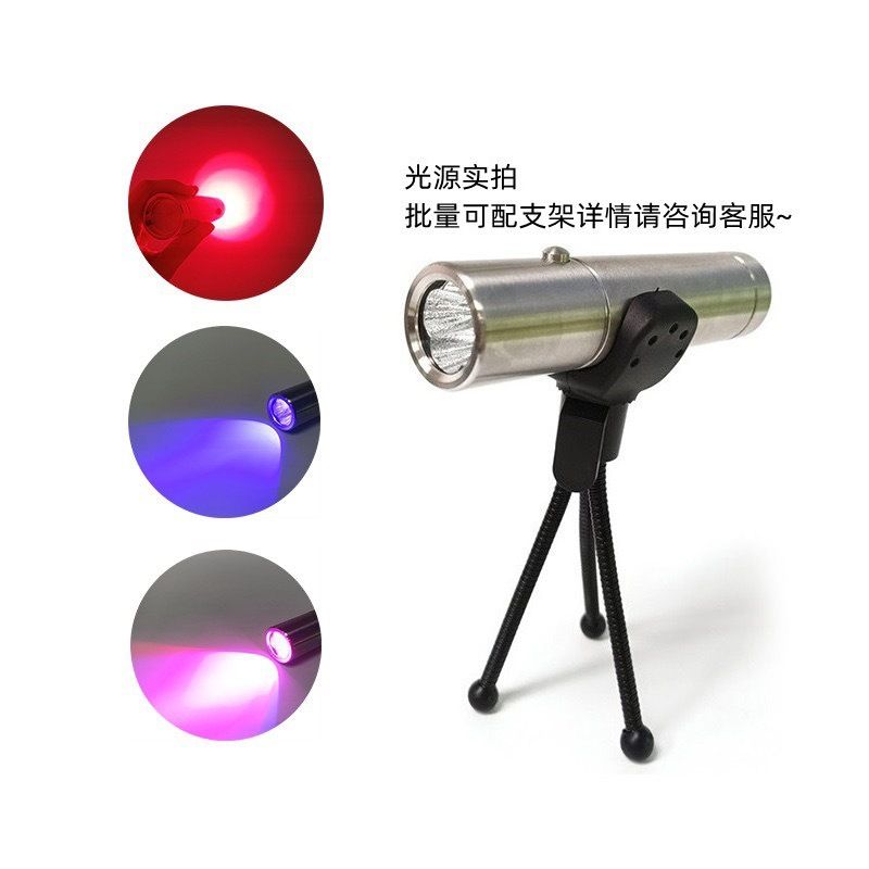 Micro Sun | Micro sun - 便攜式紅光治療筆（可充電） | HKTVmall 香港最大網購平台