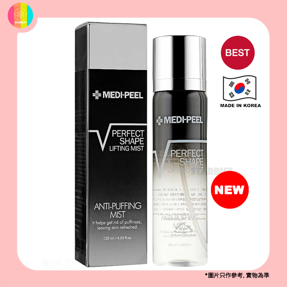 Medi-Peel | 完美V面緊緻保濕噴霧 120ml【平行進口】 (8809409345185) V-Perfect Shape ...