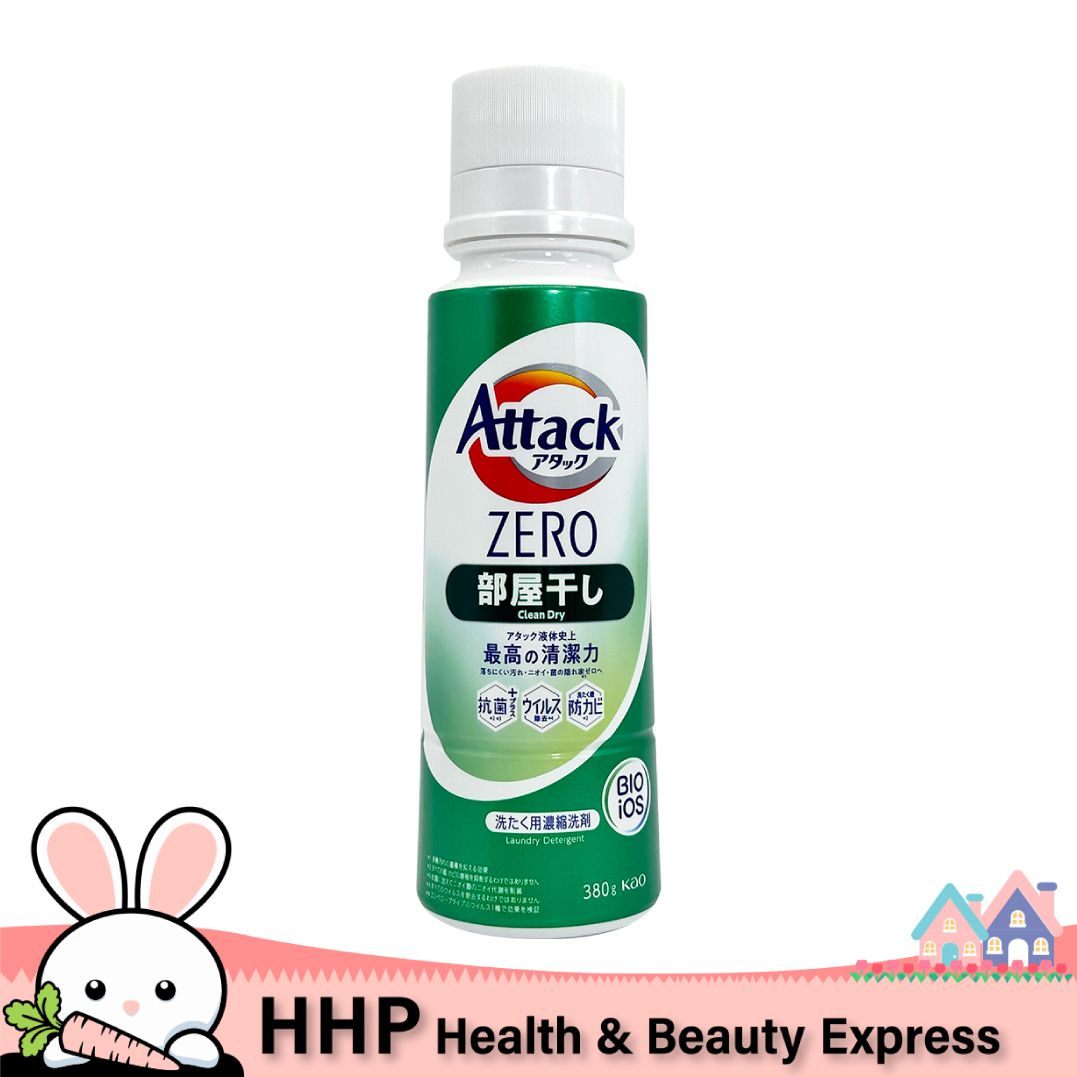 KAO 花王 | Attack Zero 室內曬衣陽光香洗衣液綠 380g (平行進口綠 6125) | HKTVmall 香港最大網購平台