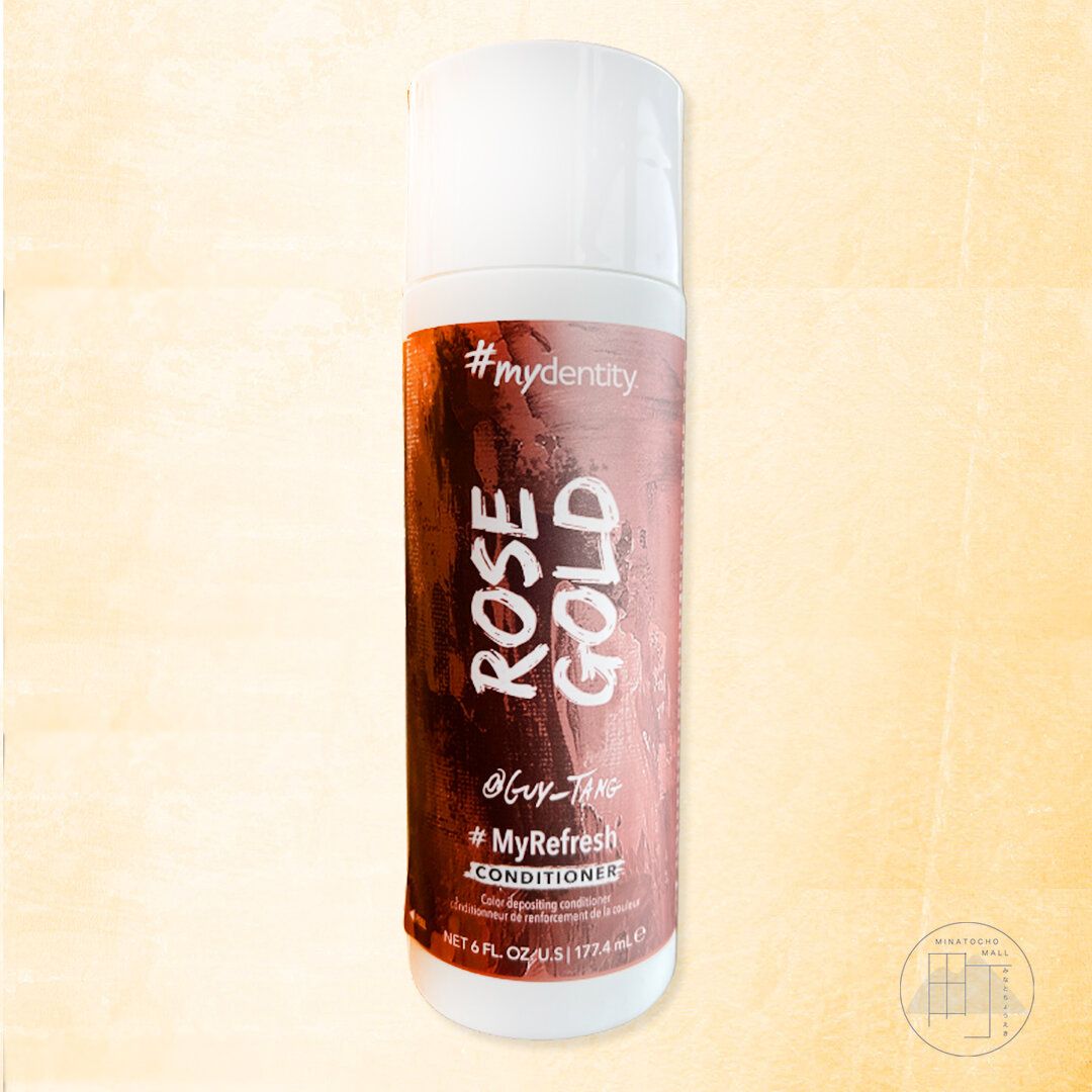 Guy Tang #MyDentity | Guy Tang-補色護髮素Rose Gold(玫瑰金) 177.4ml | HKTVmall ...