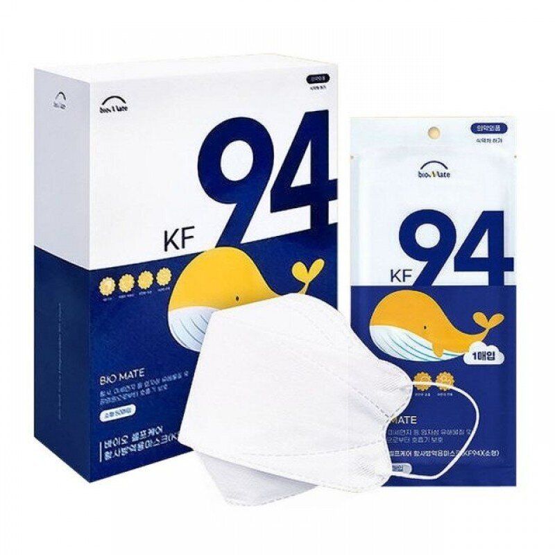 bioMate | KF94 Kids Mask (White)(50pcs)(individual Packing)[parallel ...