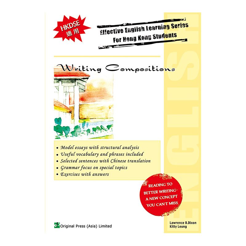 Original Press (Asia) Ltd. | Writing Compositions | HKTVmall 香港最大網購平台