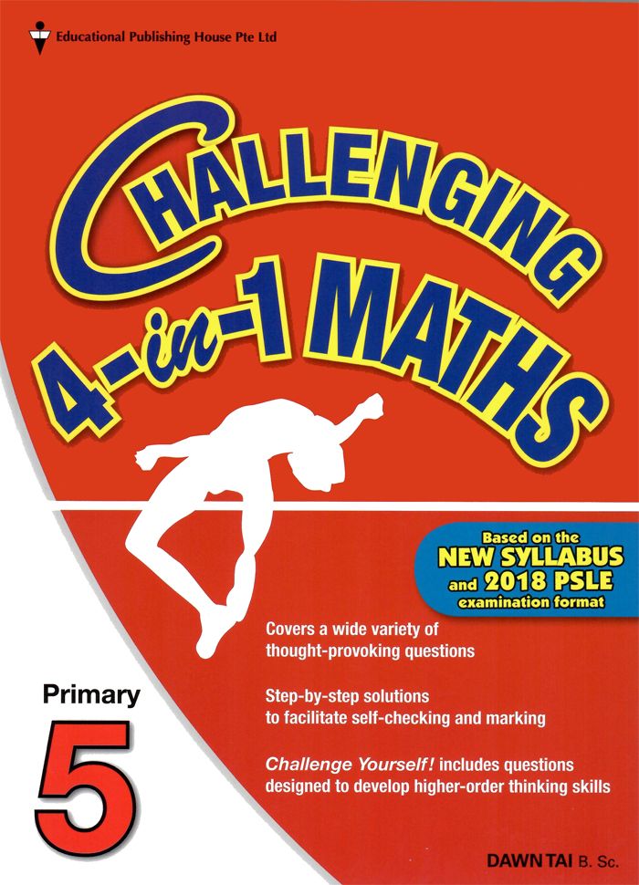 教育出版社 | Challenging 4-In-1 Maths Primary 5 | 尺碼 : P5 | HKTVmall 香港最大網購平台
