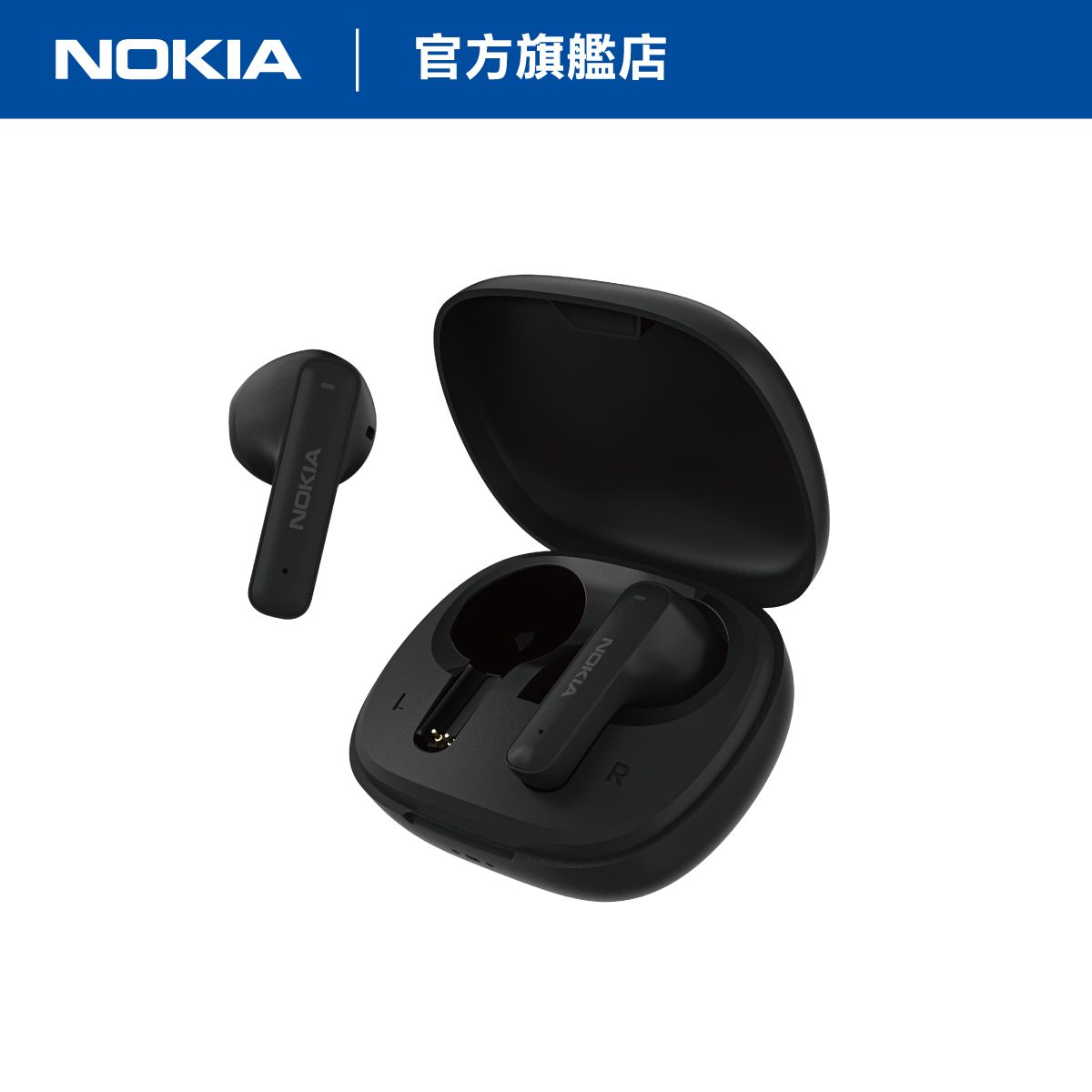 NOKIA | Nokia Go Earbuds 2 (TWS-112) Black | Color : Black | HKTVmall ...