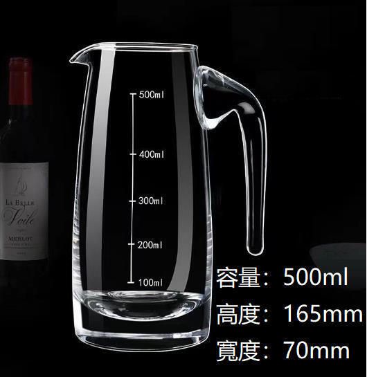 DDS | (500ML)玻璃分酒器 7字壺倒酒器 白酒分酒器 #DDS | HKTVmall The Largest HK Shopping Platform