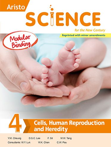 雅集出版社 | (SNRU04) Aristo Science for the New Century Unit 4: Cells ...