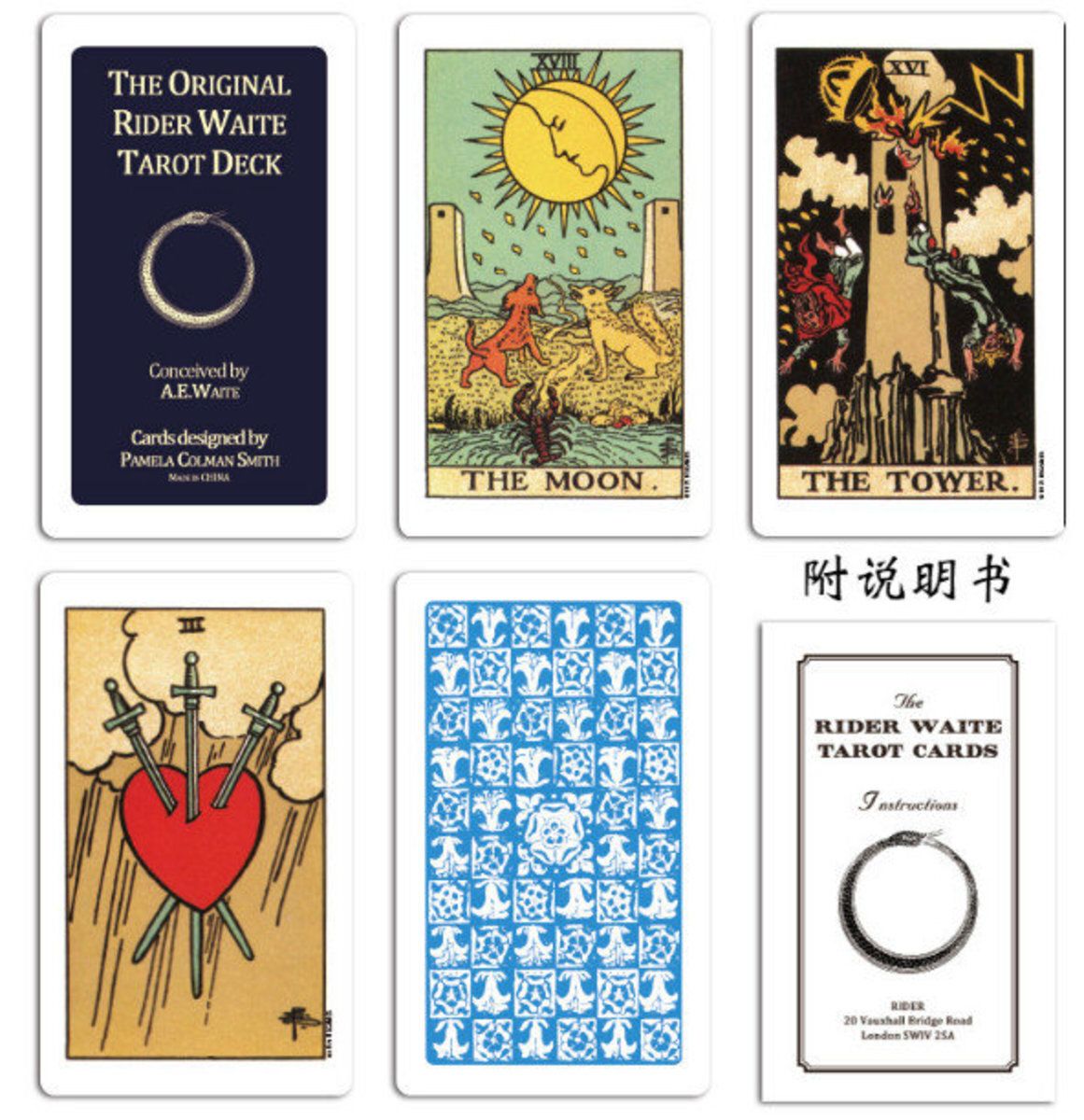 DDS | 塔羅牌(復古)#DDS | HKTVmall 香港最大網購平台