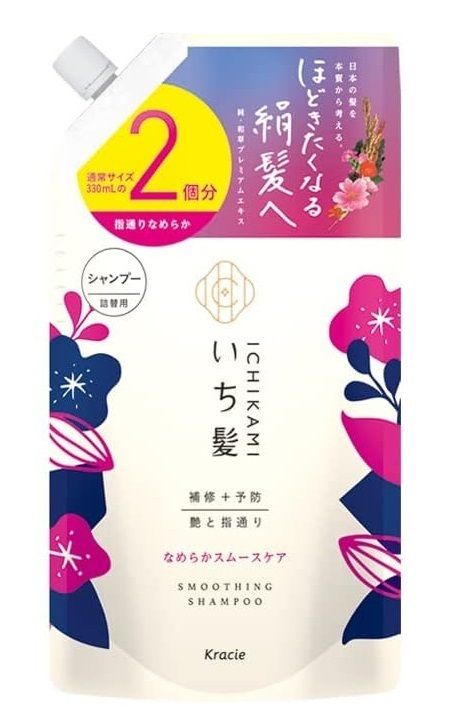 Kracie | ICHIKAMI 髮絲順柔洗髮露 替換裝2回份 660ml [平行進口] | HKTVmall 香港最大網購平台