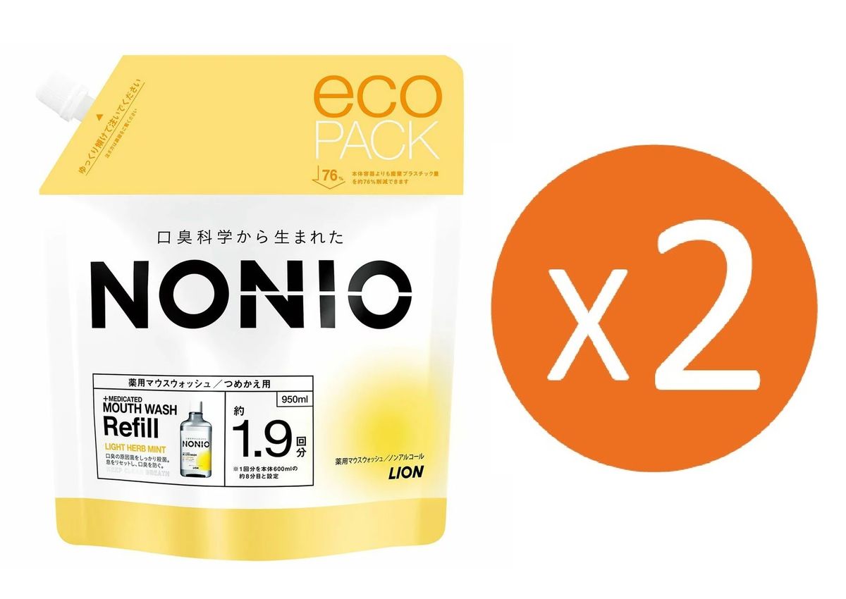 獅王 | (2件裝)NONIO 無酒精 淡雅草本薄荷 漱口水 補充裝 950ml x2 [平行進口] | HKTVmall 香港最大網購平台
