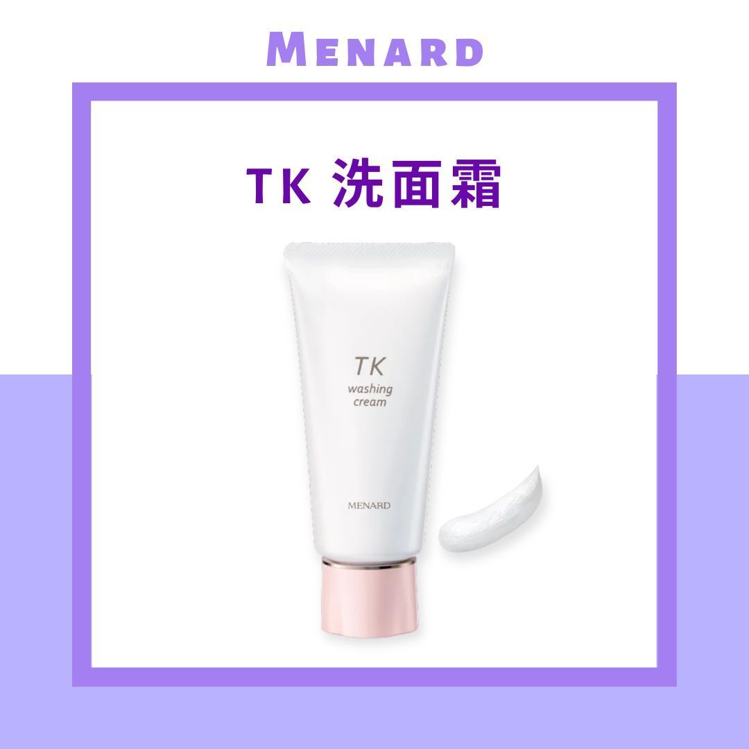 MENARD | [暗瘡肌] TK Washing Cream 洗顏霜 130g #洗面 | HKTVmall 香港最大網購平台