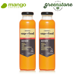 greenstone | Simple 100%超級食品果昔 - 萬像更新 325ml(2樽)(NFC果汁, 纖維豐富, 無添加糖,無防腐劑 ...