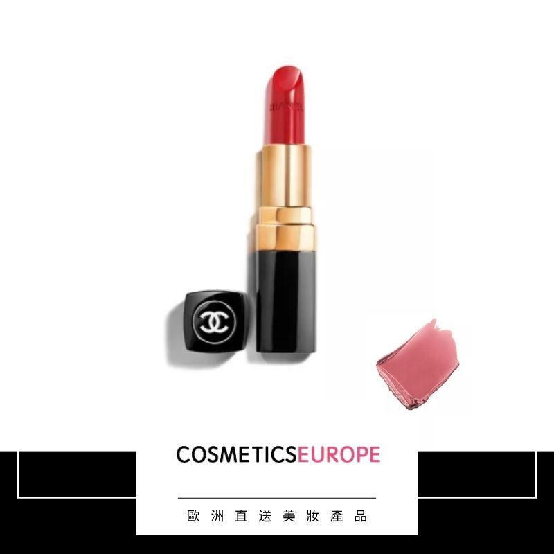 Chanel | Rouge Coco 唇膏 3.5 克 (CECILE) (平行進口) | HKTVmall 香港最大網購平台
