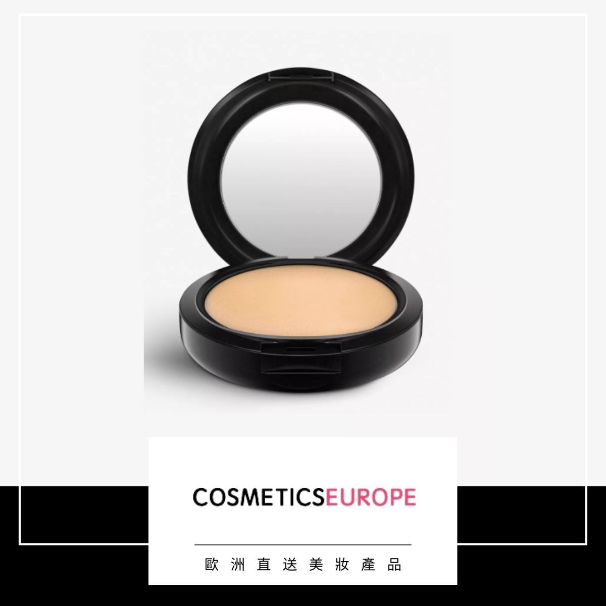 M.A.C | Studio Fix Powder Plus 粉底 15 克 - C40 (平行進口) | HKTVmall 香港最大網購平台