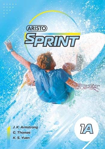 雅集出版社 | (ESP1A) Aristo Sprint 1A (2023 Ed.) | HKTVmall 香港最大網購平台