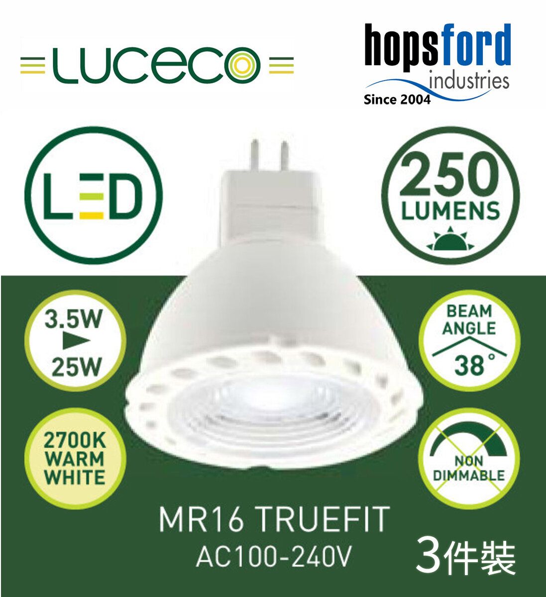 LUCeCO | [3件裝] LMW3W25AC-1A LED 3.5W MR16 杯膽 射膽 射燈 2700K 暖白光 GU5.3 ...