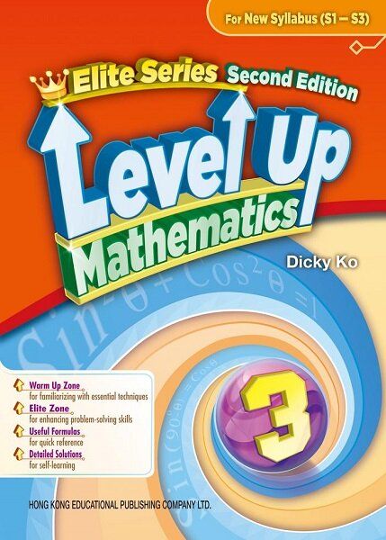 香港教育圖書 | Elite Series: Level up Mathematics 3 (Second Edition ...