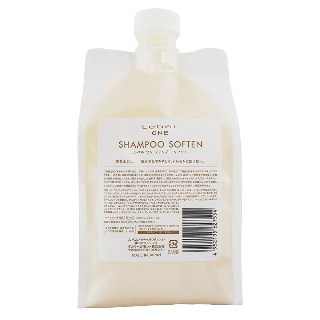 Lebel | Lebel ONE Shampoo Soften 1000mL | HKTVmall The Largest HK ...