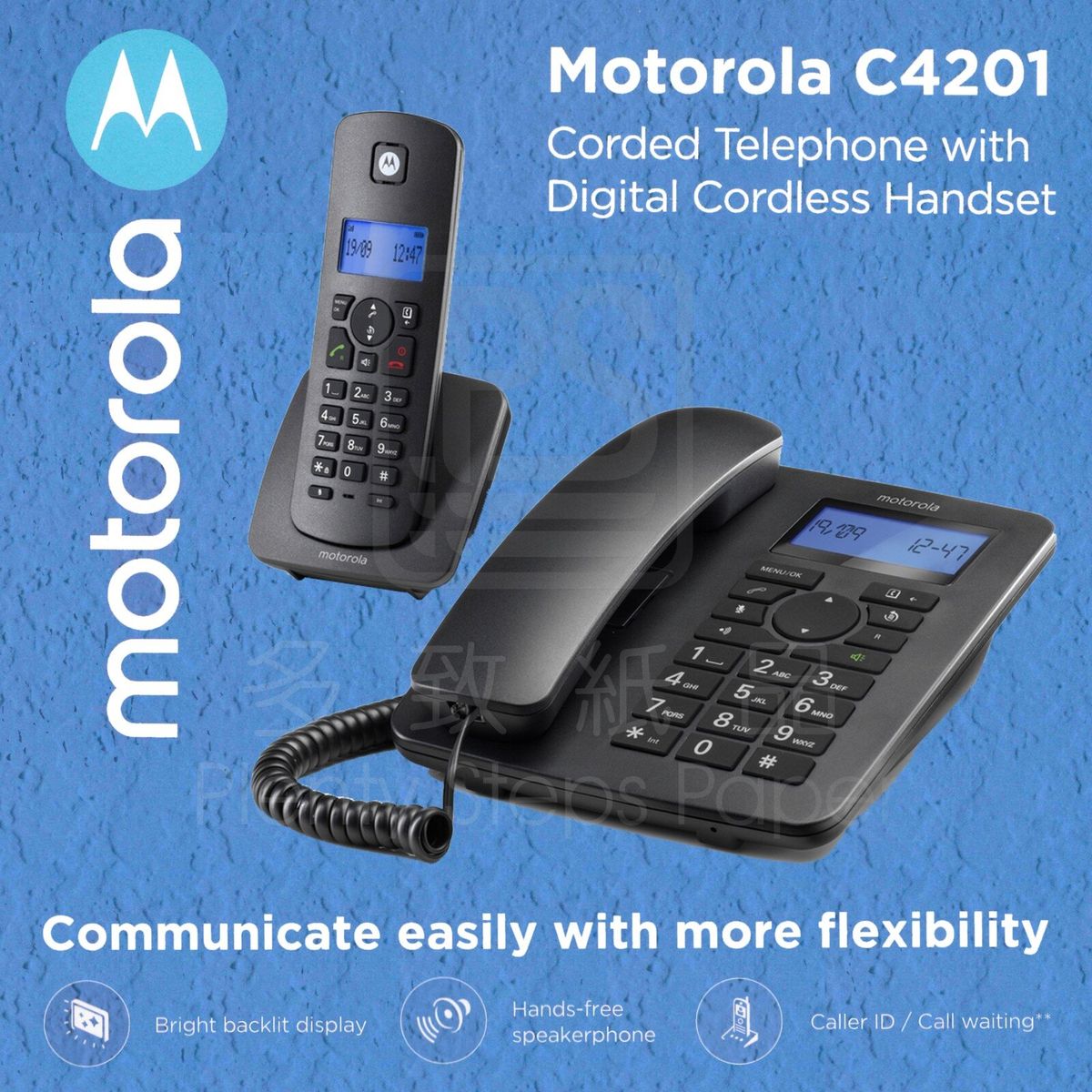 摩托羅拉 | Motorola® C4201 數碼室內無線組合電話《香港行貨》《1年保養》 | HKTVmall 香港最大網購平台