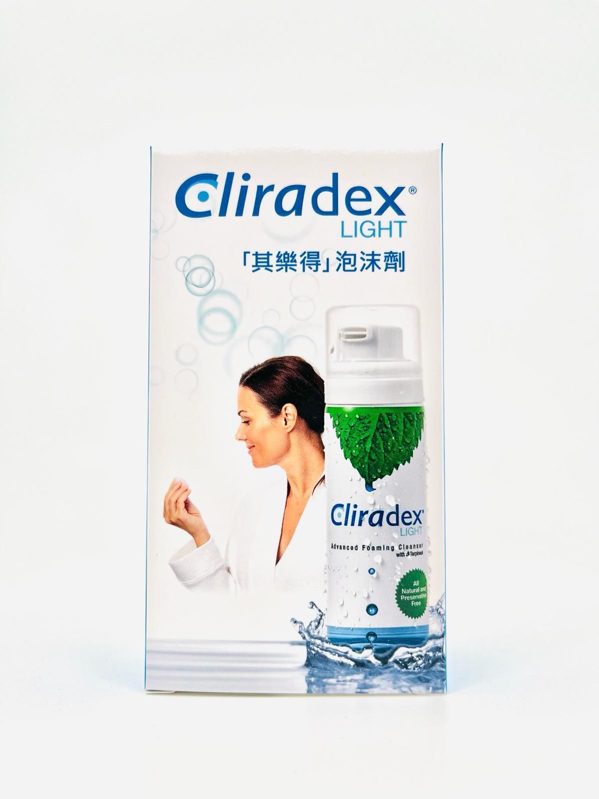 PRN | CLIRADEX® Light 其樂得 泡沫劑，經常使用可預防蟎蟲 (新舊包裝隨機發放) | HKTVmall 香港最大網購平台
