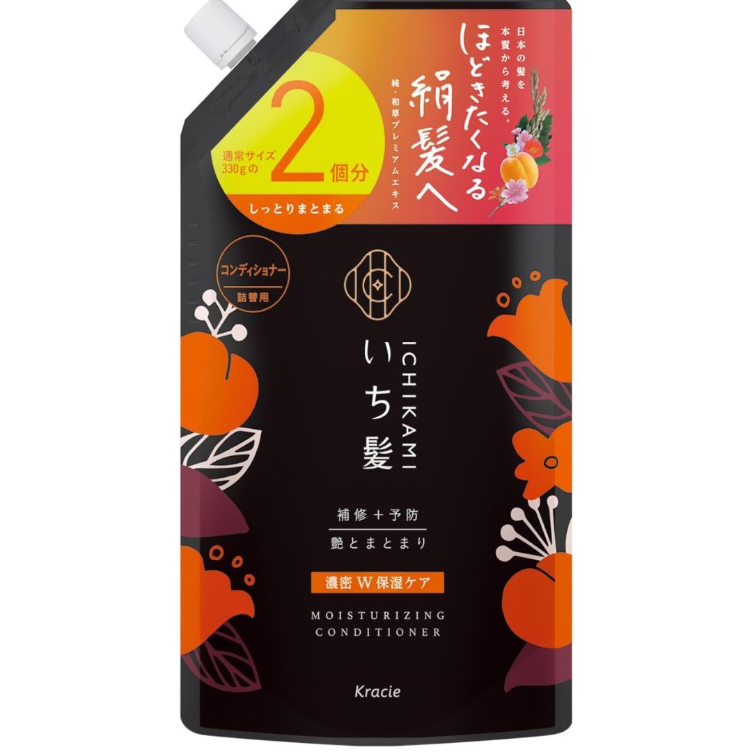 Kracie | ICHIKAMI 濃密保濕 護髮素補充裝 660g -22645(平行進口) | HKTVmall 香港最大網購平台