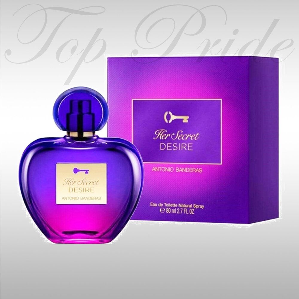 ANTONIO BANDERAS | 安東尼奧班德拉斯 她的暗戀女士淡香水80ml 平行進口 | HKTVmall 香港最大網購平台